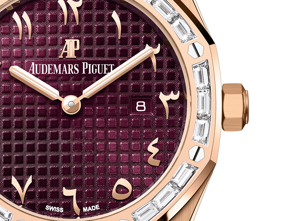Buy Audemars Piguet | Royal Oak Quartz | 67656OR.ZZ.1261OR.01 in Dubai ...