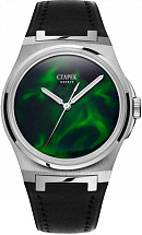 Buy | Antarctique Special Edition | Emerald Iceberg in Dubai, UAE in ...